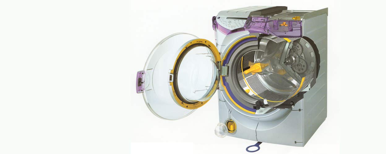 Dyson Washing Machine Prototype